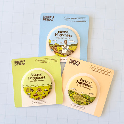 Letter Writing Sets – Sheep’s Desk